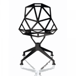 Chair First チェア ファースト - 【公式】 MAGIS SHOP|マジス Chair First チェア ファースト - 【公式】 MAGIS SHOP|マジス